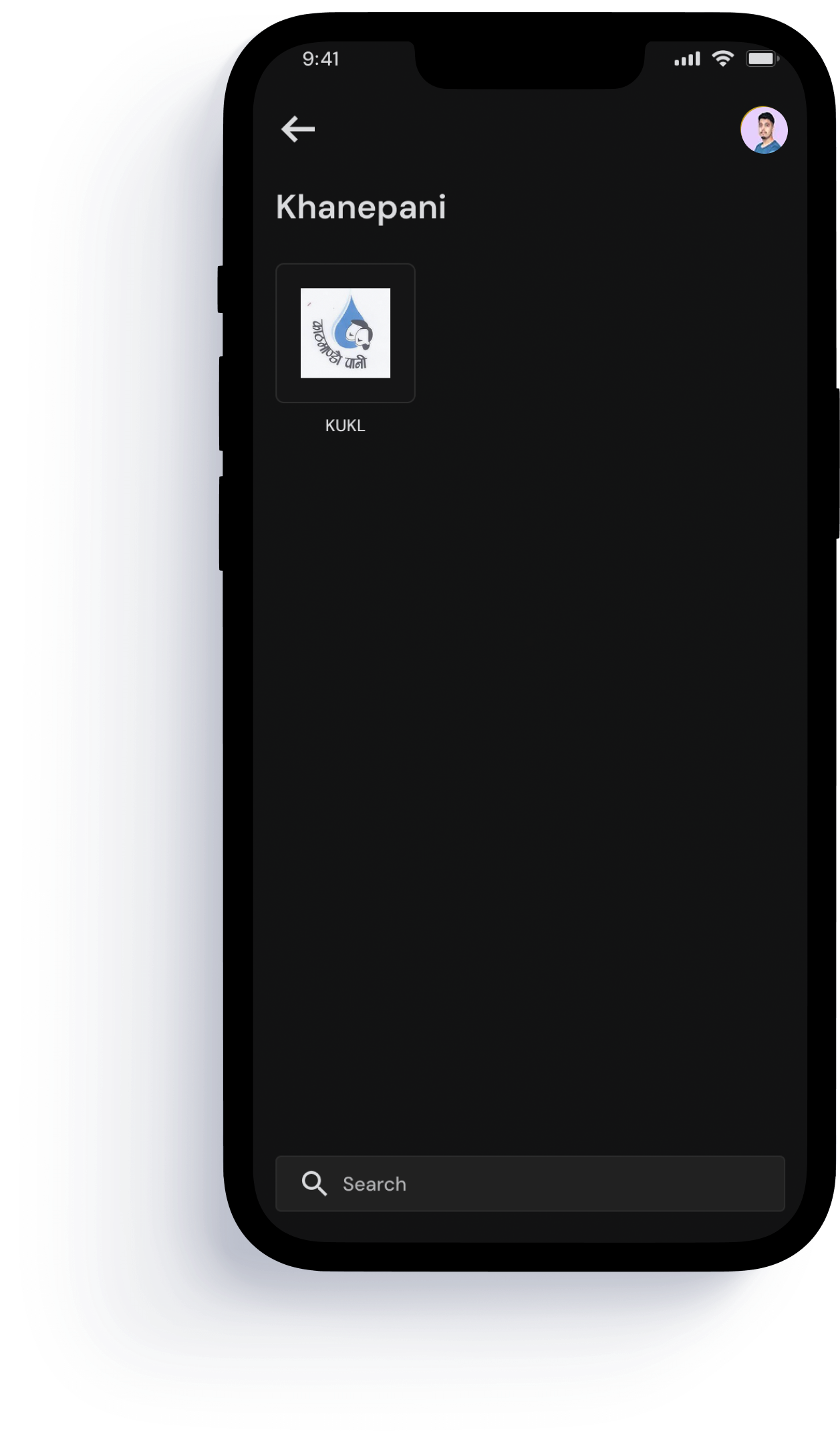 Make Online Khanepani Bill Payment From Khalti